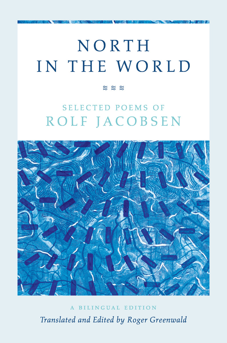 Bilingual Poems